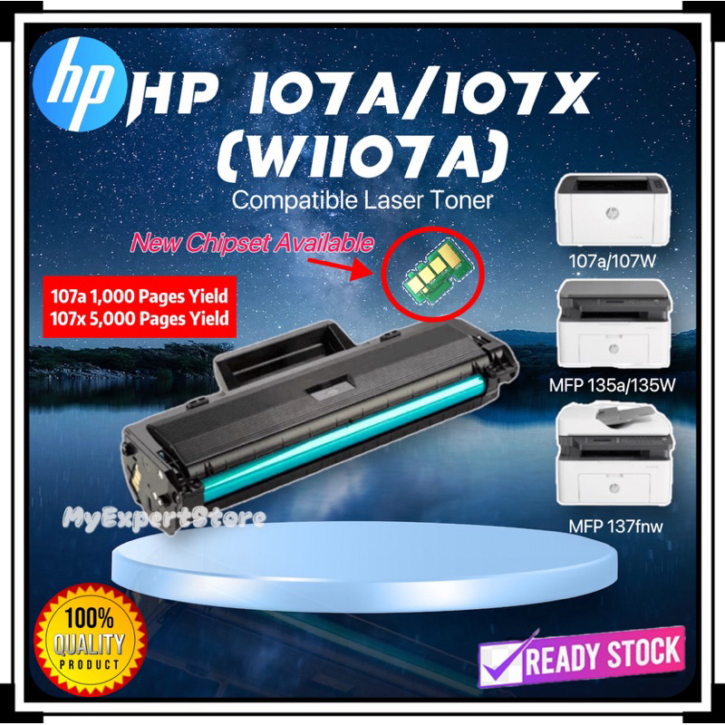 Compatible HP W1107A 107A W107X 107X v new Chipset Toner Cartridge 4 HP ...
