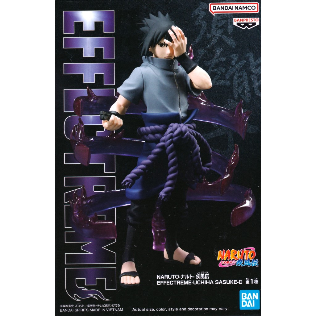 Banpresto Naruto Shippuden Effectreme Uchiha Sasuke II | Shopee Malaysia