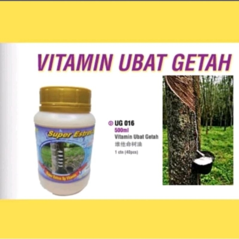 vitamin susu getah ,upgrade pokok getah , ubat vitamin penggalak susu ...