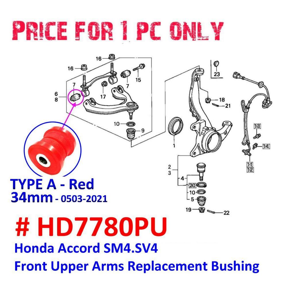 Honda Accord SM4.SV4/Front Upper Arms Replacement Bushing HD7780 ...