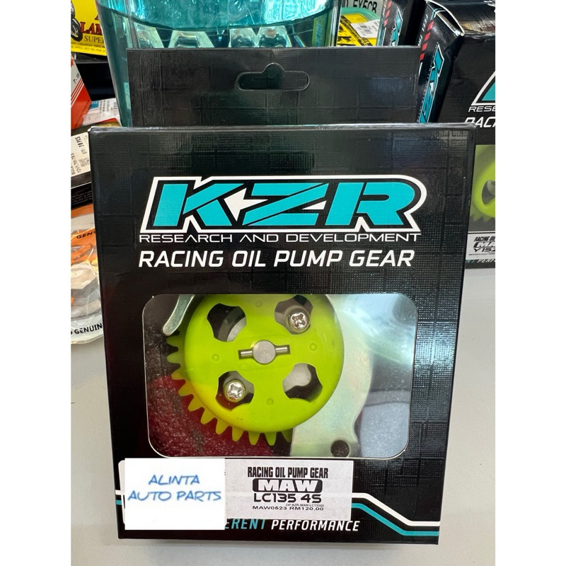 KOZI KZR YAMAHA LC135 4S SUPER EXTRA BIG CAPACITY RACING OIL PUMP OIL ...