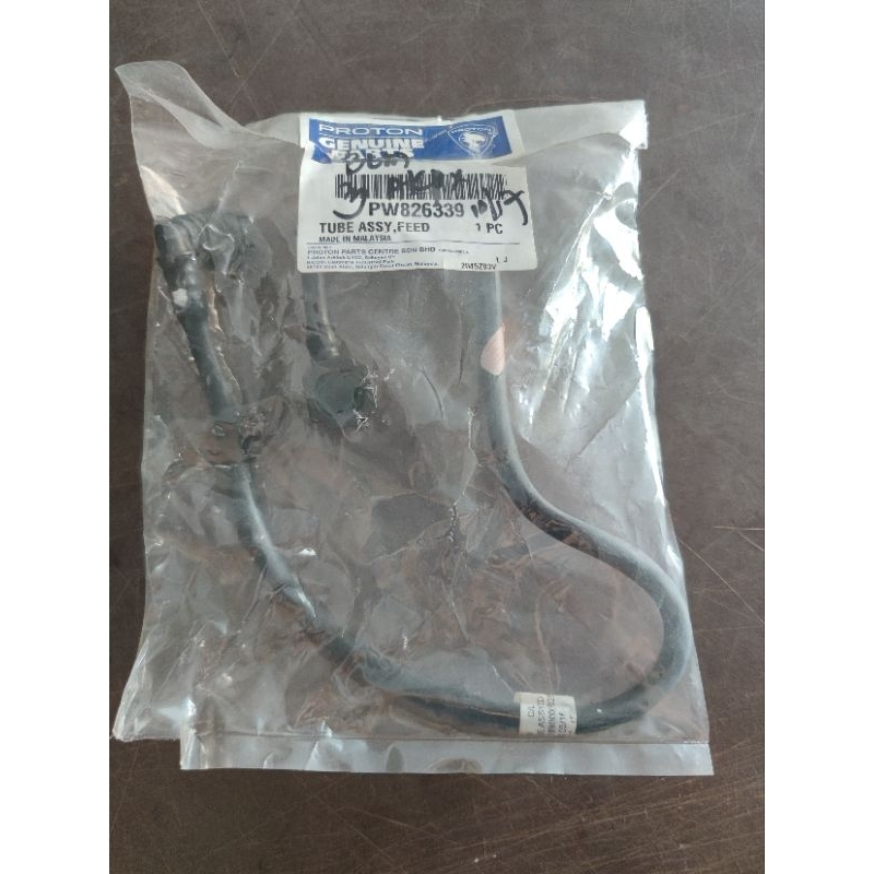 Proton BLM Feed Tube Assy PW826339 Original New | Shopee Malaysia