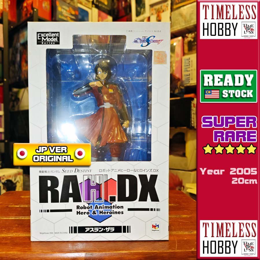 MEGAHOUSE Athrun Zala Figure RAH DX Gundam SEED Destiny Kidou Senshi 正版日版机动战士高达模型手办 阿斯兰 TIMELESS ...