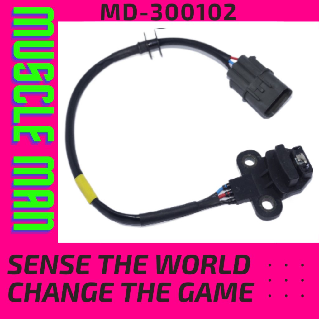 MITSUBISHI VR4 4G63 4G93 CAM SENSOR (MD-300102) | Shopee Malaysia