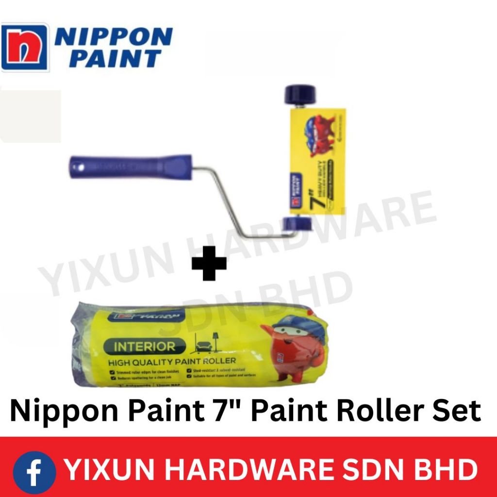 Nippon Paint 7" Paint Roller Set for Interior Wall / Exterior Wall ...