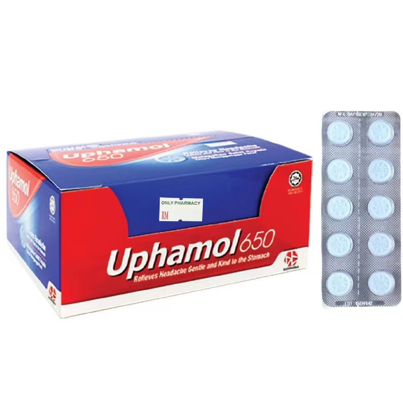 Uphamol paracetamol 650mg 1x10 tablets (1x10s) Uphamol 650mg ONE STRIP ...