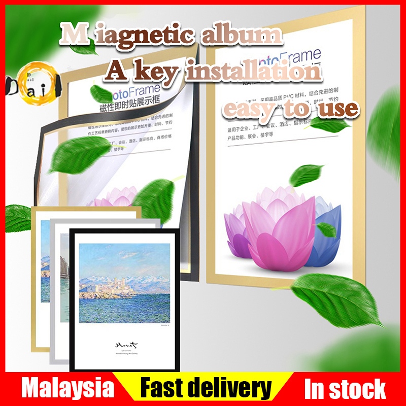 A4 A3 Magnetic Photo Frame Magnetic Display Board Wall Stick Frame ...