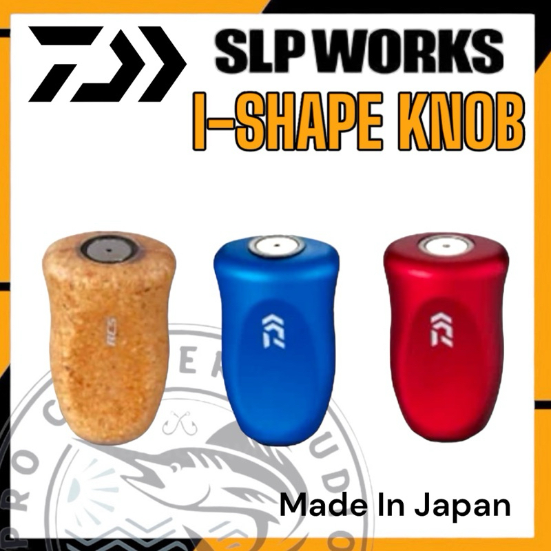 DAIWA SLP WORKS I SHAPE KNOB FISHING REEL HANDLE KNOB MADE IN JAPAN ...