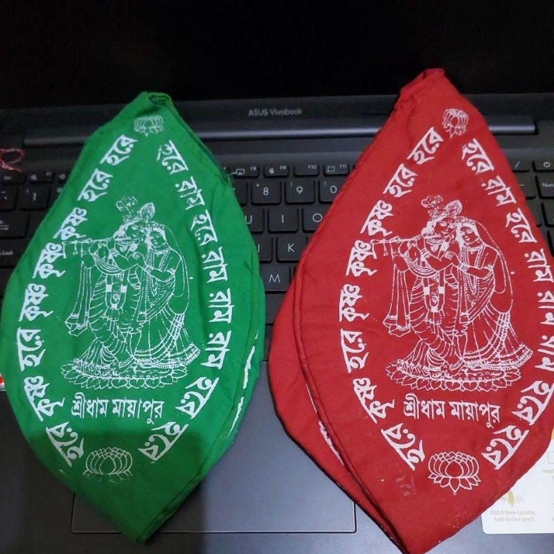 Lord Krishna Chanting Bag | Shopee Malaysia