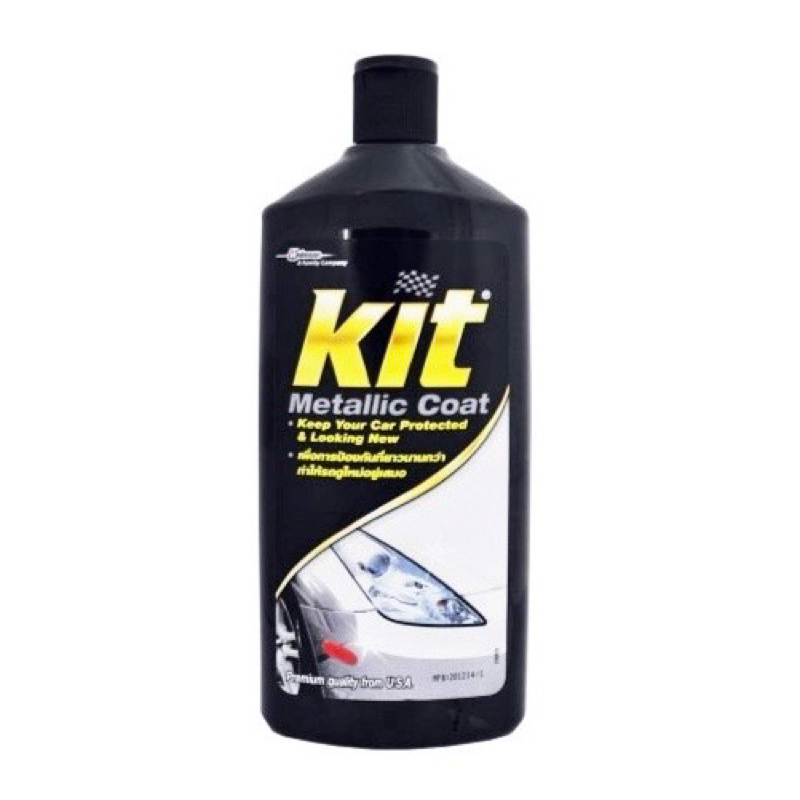 KIT Car Wax Kit Metallic Coat Kit Car Shampoo Getf1 Tyre Shine Getf1 Car Wash Wax Shopee Malaysia