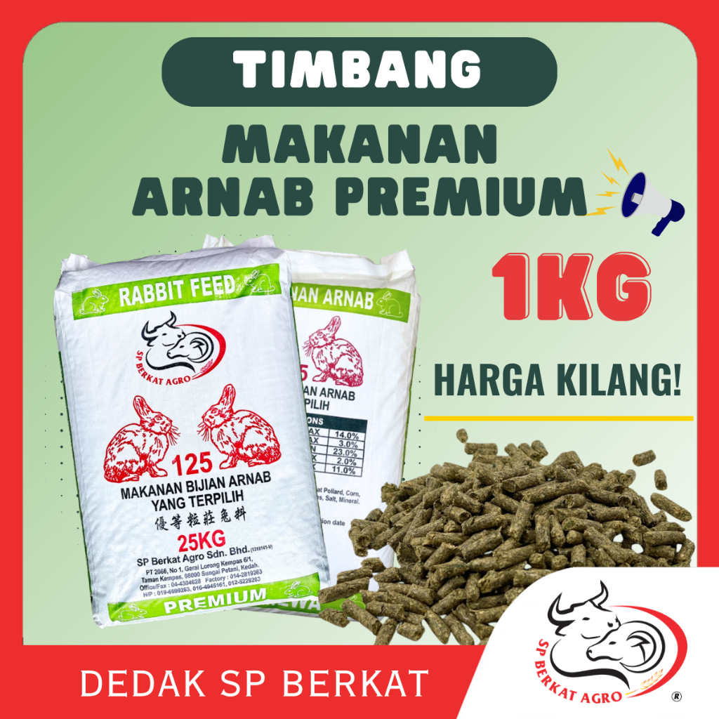 MAKANAN ARNAB Premium Rabbit Food Pellet Dedak Arnab Murah Rabbit Feed ...