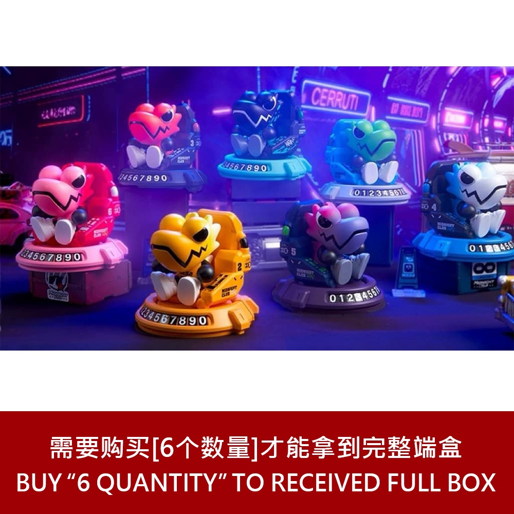 Wasa - WAZZUP Baby Chameleon Midnight206 Dashboard Series Vol.02 [Blind ...