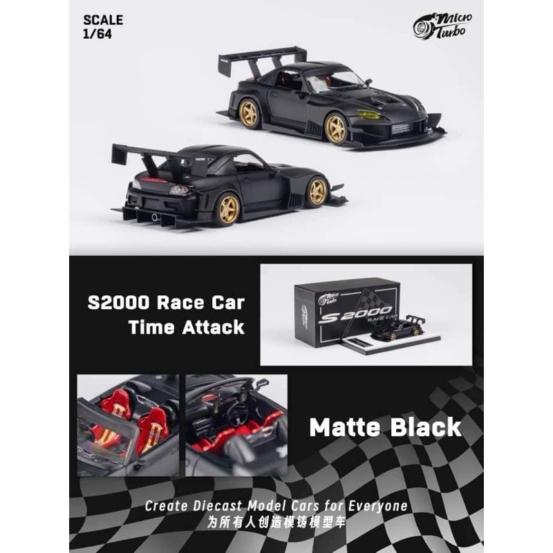 MicroTurbo 1/64 Honda S2000 AP1 Race Car Time Attack - Matt Black ...