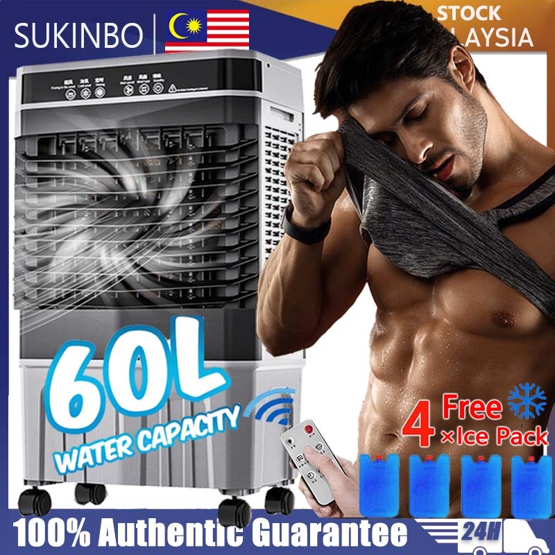 SUKINBO 100L/60L/40L Energy Save Power Air Cooler Evaporative Air ...