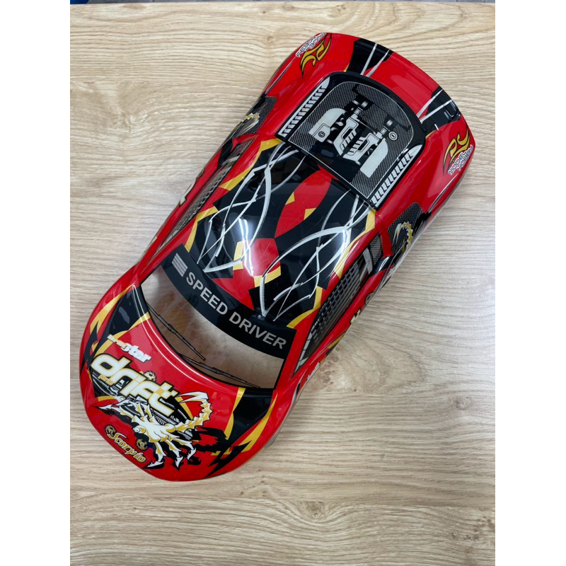 1/10 Body Shell Audi R8 (From Kl) | Shopee Malaysia