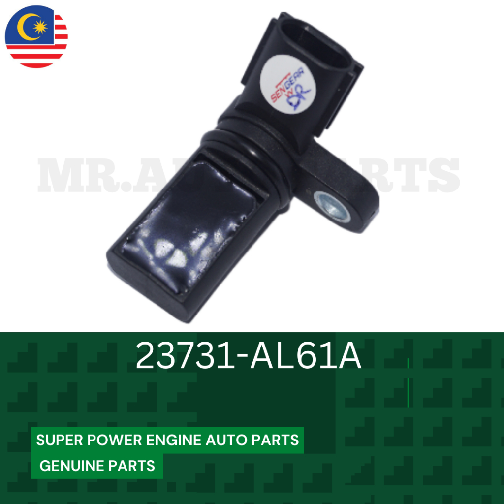 3PIN NISSAN ELGRAND E51 / MURANO 3.5 CC V6 Z50 / FAIRLADY Z33 CAM SHAFT ...