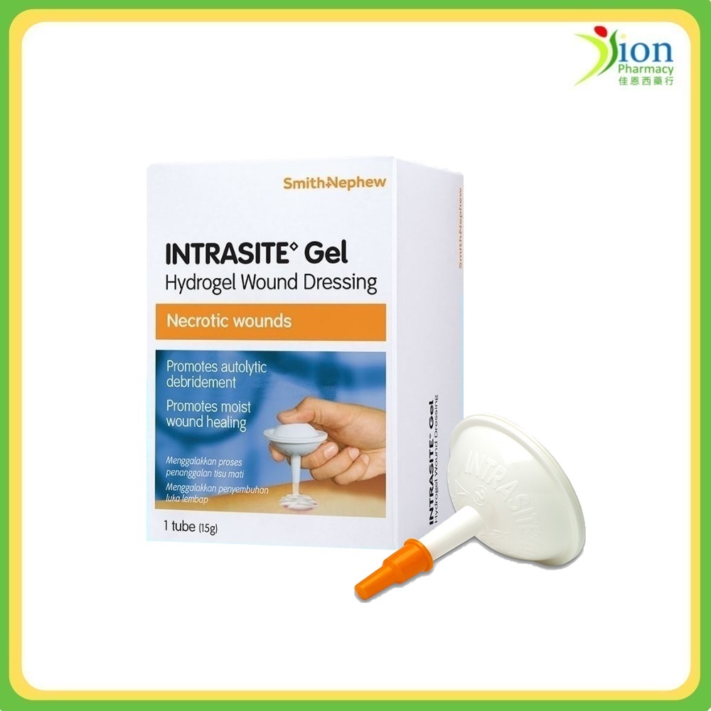 SMITH & NEPHEW INTRASITE GEL HYDROGEL WOUND DRESSING 15G | Shopee Malaysia