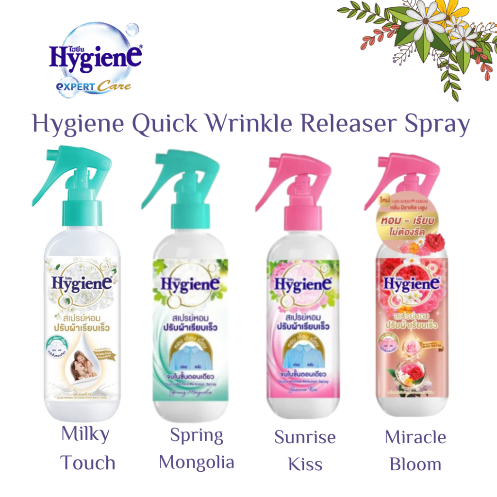 Hygiene, Fast-smoothing Fabric Softener Spray 220ml.(Semburan pelembut ...