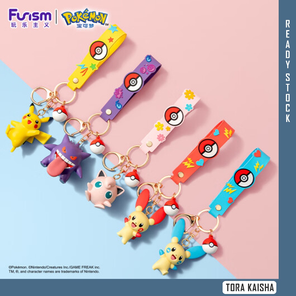 [TORA KAISHA] FUNISM Pokemon Keychain Figure Pikachu Gengar | Shopee ...