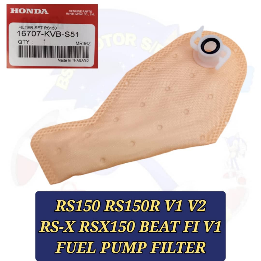 HONDA RS150 RS150R V1 V2 WINNER 150 RS-X RSX150 RSX BEAT FI V1 OLD FUEL ...