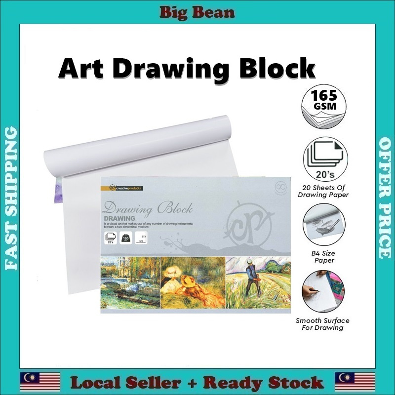 CP B4 Art Drawing Paper Block 20 Sheets 165GSM/ Kertas Lukisan Drawing ...