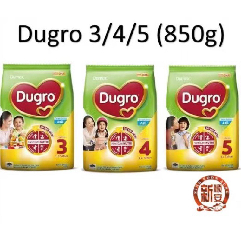 Dumex Dugro Step 3/4/5 （Asli/Madu/Choc) 850g-NEW PACKAGING | Shopee ...