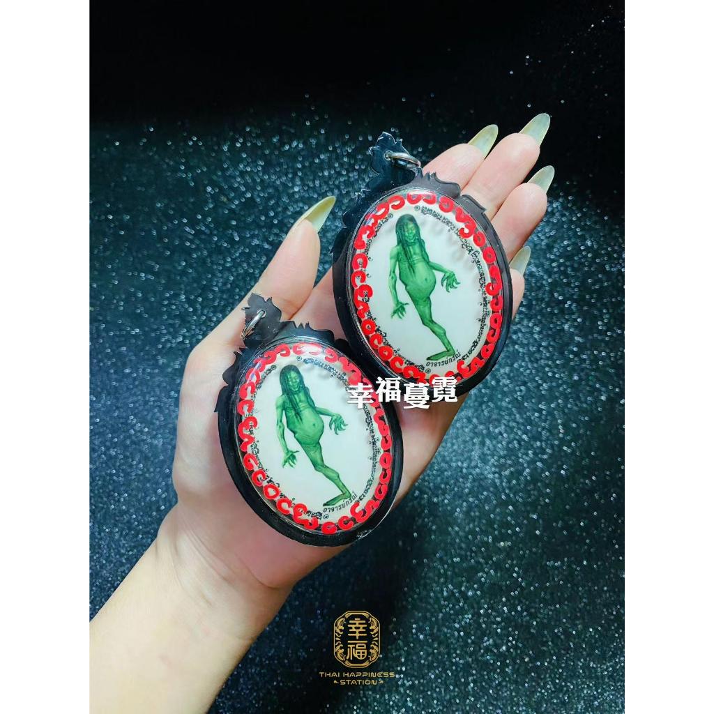 Thai Amulet 皮恐蓋護身牌 Phi Kong Koi Amulet | Shopee Malaysia