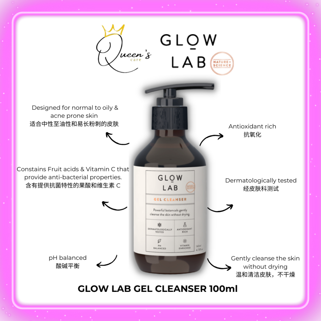 Glow Lab Gel Cleanser 140ml | Shopee Malaysia
