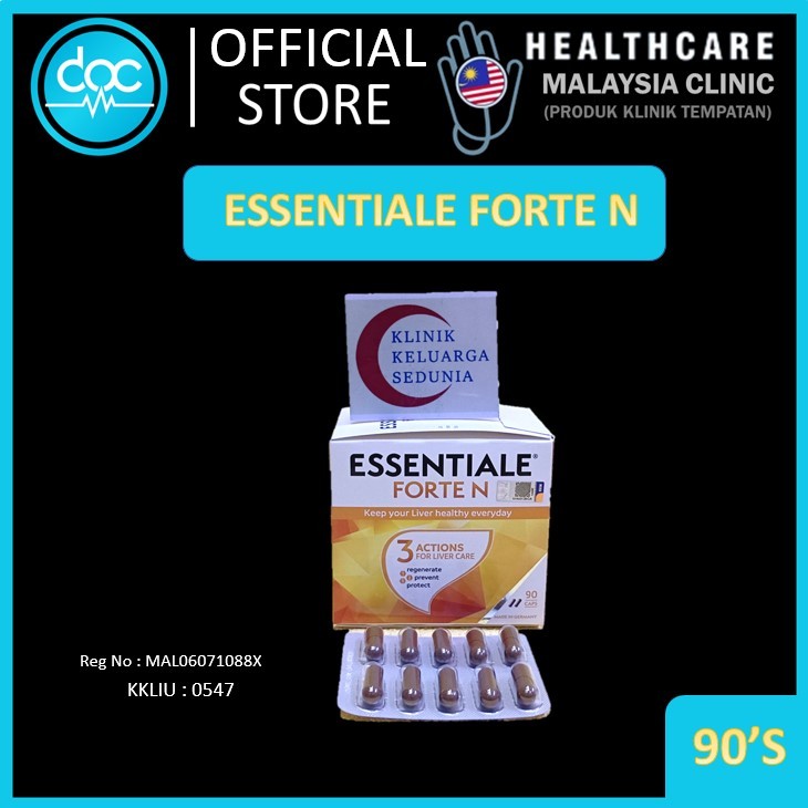 (Exp: 12/2024) Essentiale Forte N | Sanofi Liver Care Essential 300mg ...