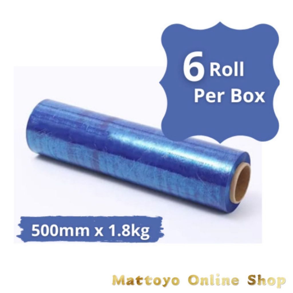 ( 6 ROLL ) BLUE COLOUR STRETCH FILM WRAPPING FILM 500MM X 1.8KG ...