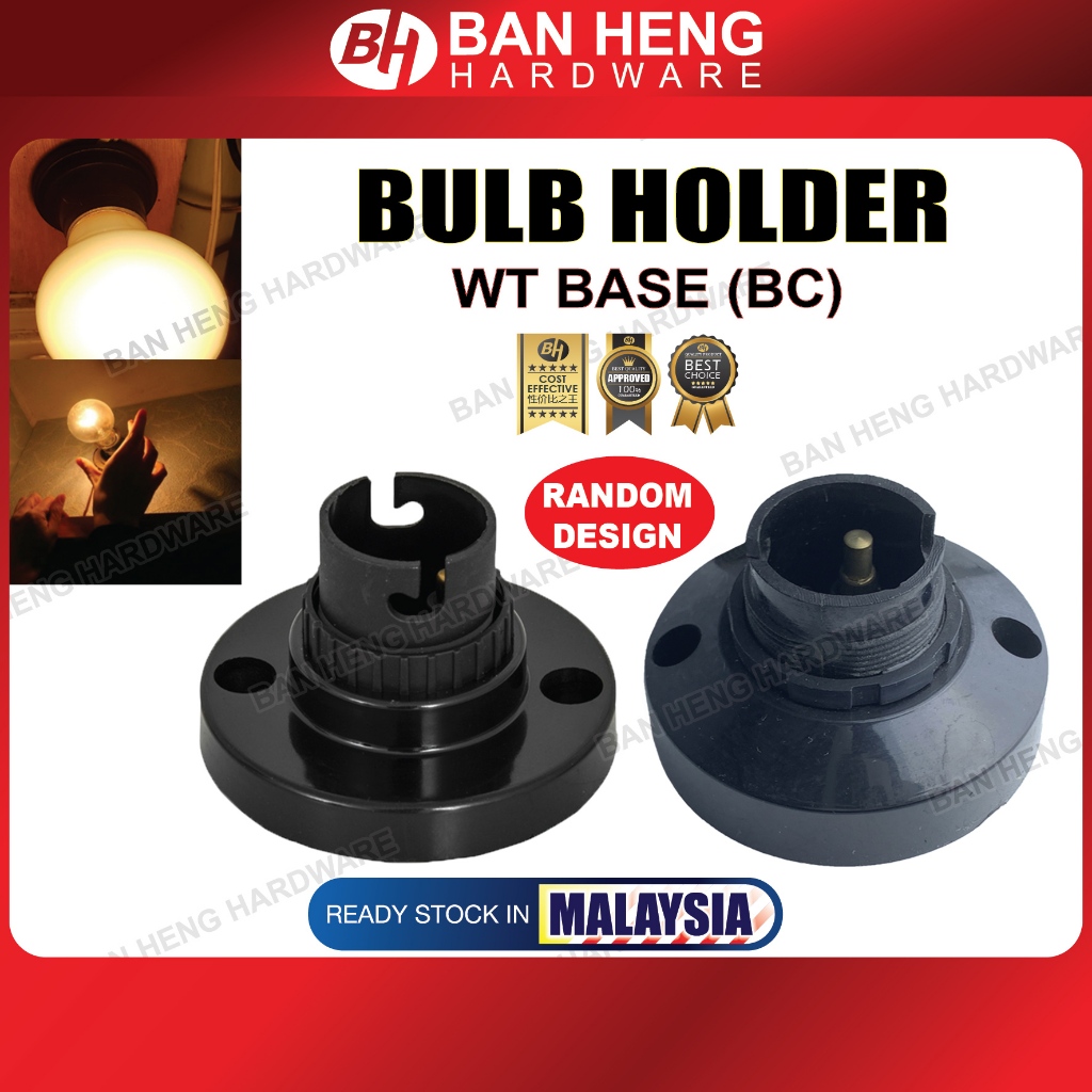 201 B22 BATTEN LAMP HOLDER / SOCKET LIGHT BULB HOLDER C/W BASE (BLACK ... 201 B22 BATTEN LAMP HOLDER / SOCKET LIGHT BULB HOLDER C/W BASE (BLACK ...