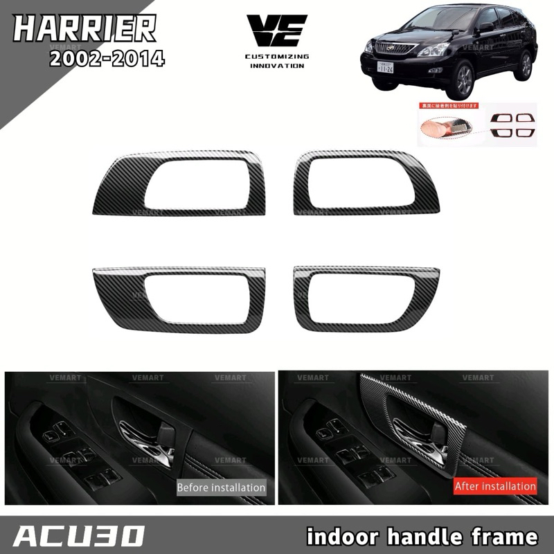 Vemart Toyota harrier acu30 2002-2014 car indoor handle frame garnish ...