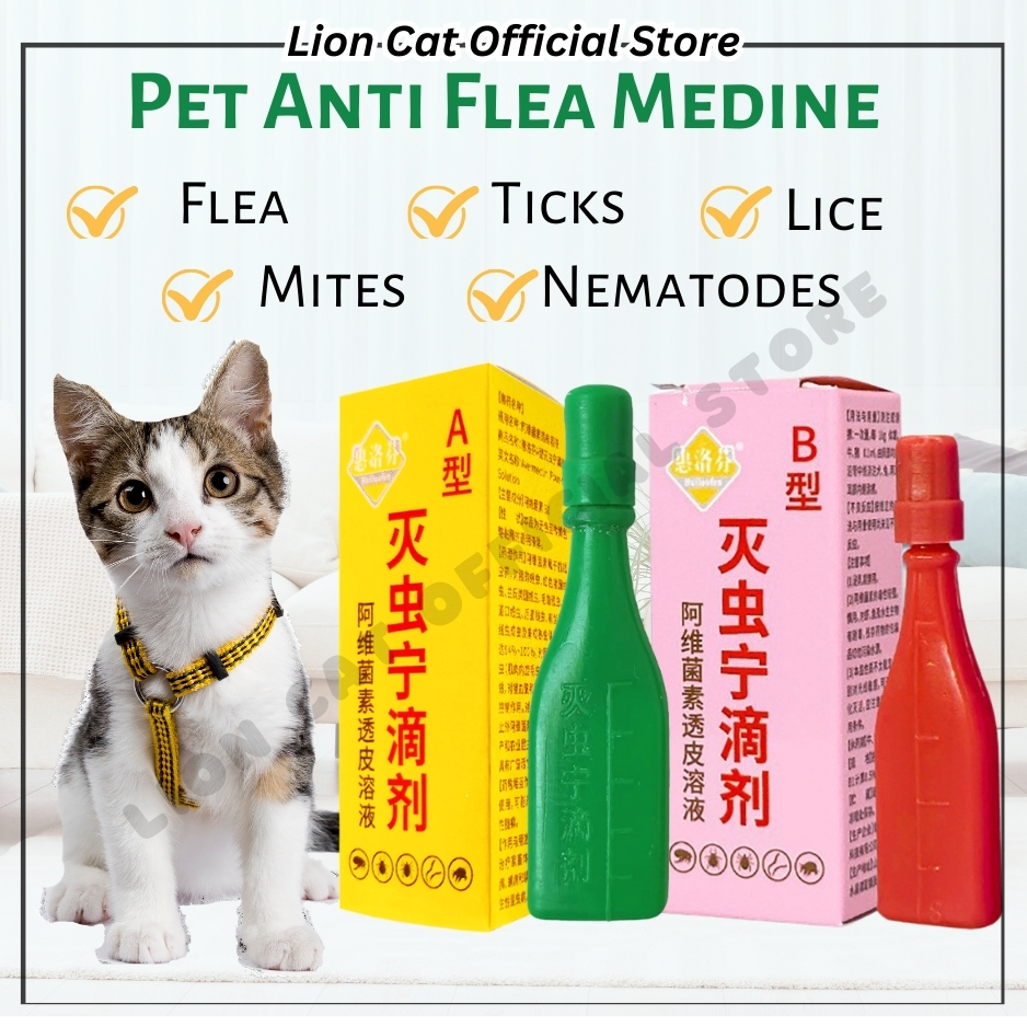 UBAT KUTU KUCING FLEA OUT Clear Spot On Flea Tick Treatment Medicine ...