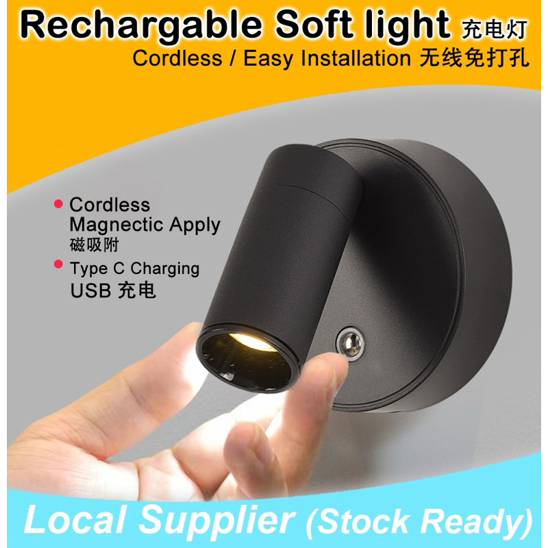 TINYTECH Cordless Long Duration Magnetic 3 colors Night Light LED USB Type C Rechargeable ...