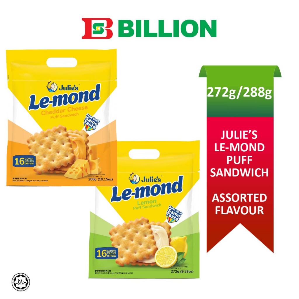 JULIE'S Le-Mond Puff Sandwich Biscuit Convi Packs ( Assorted ) | Shopee ...
