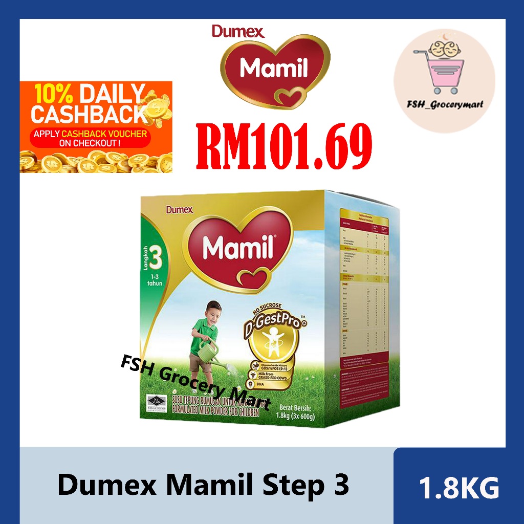 Dumex Mamil Step 3 (1.8kg) | Shopee Malaysia