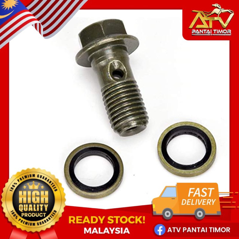 🔥LOCAL READY STOCK🔥ATV Motorcross Heavy Duty Disc Brake Hose Screw With ...