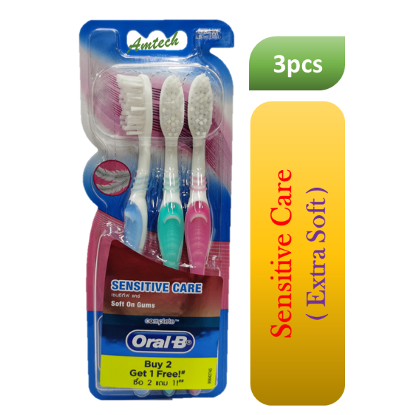 Oral-B Complete Sensitive Care Manual Toothbrush (Extra Soft) 3 pcs ... Oral-B Complete Sensitive Care Manual Toothbrush (Extra Soft) 3 pcs ...