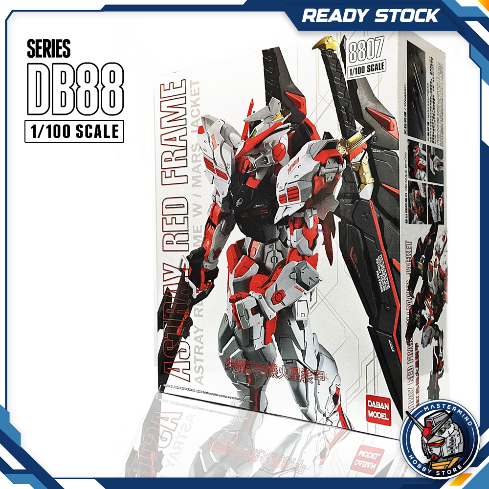 (Ready Stock) DB88 series | MG 1/100 Model Kit | Astray Red Frame Mars ...