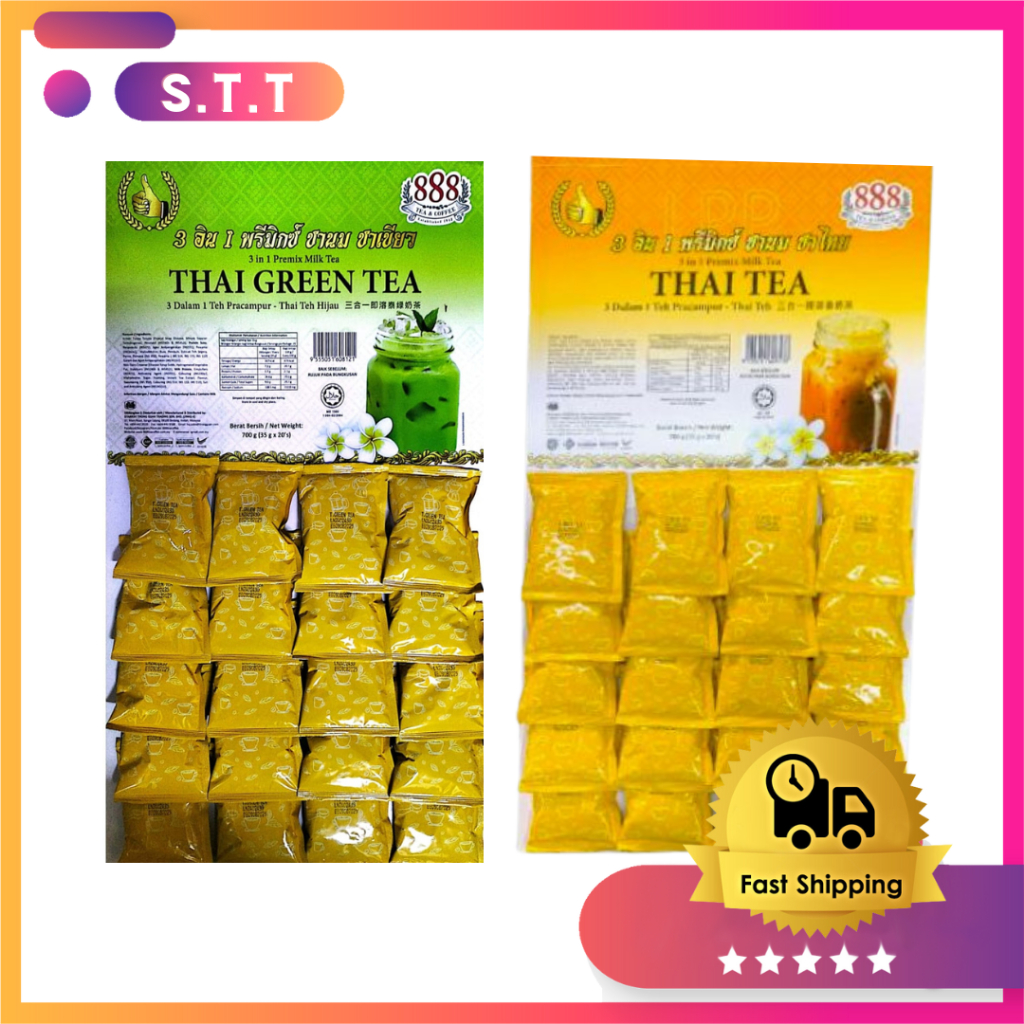888 THAI GREEN TEA/THAI TEA （3in1）- 35g x 20pkts | Shopee Malaysia