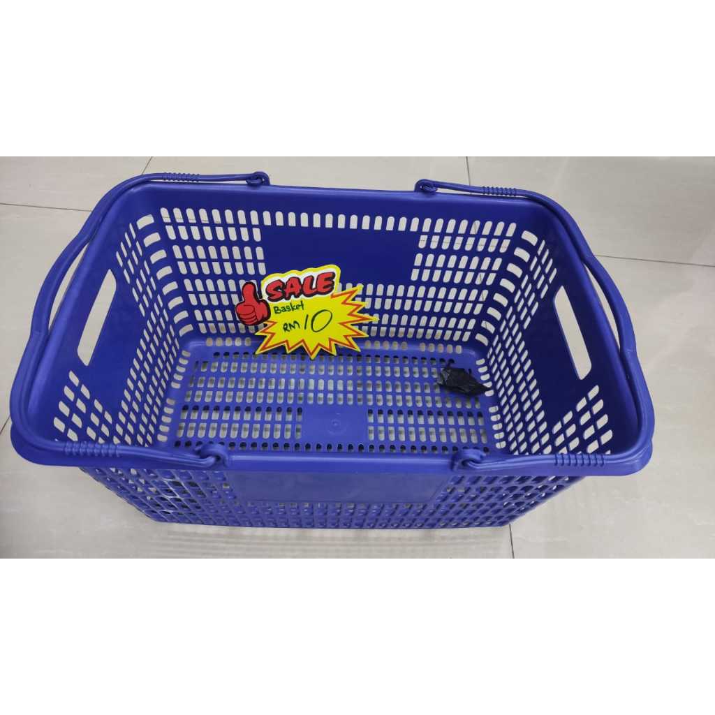 Used Grocery Shopping Basket (1pc) | Shopee Malaysia