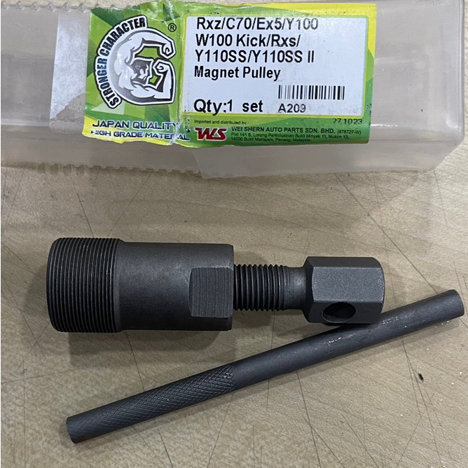 TOOL - C70 EX5 WAVE 100(KICK) RXZ Y100 Y110 - MAGNET PULLER MAGNET OPENER -BY TAIKOM STRONGER ...