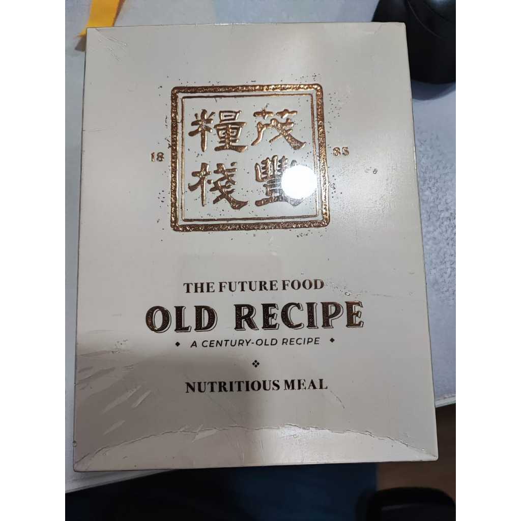 OLD RECIPE - THE FUTURE FOOD | Shopee Malaysia