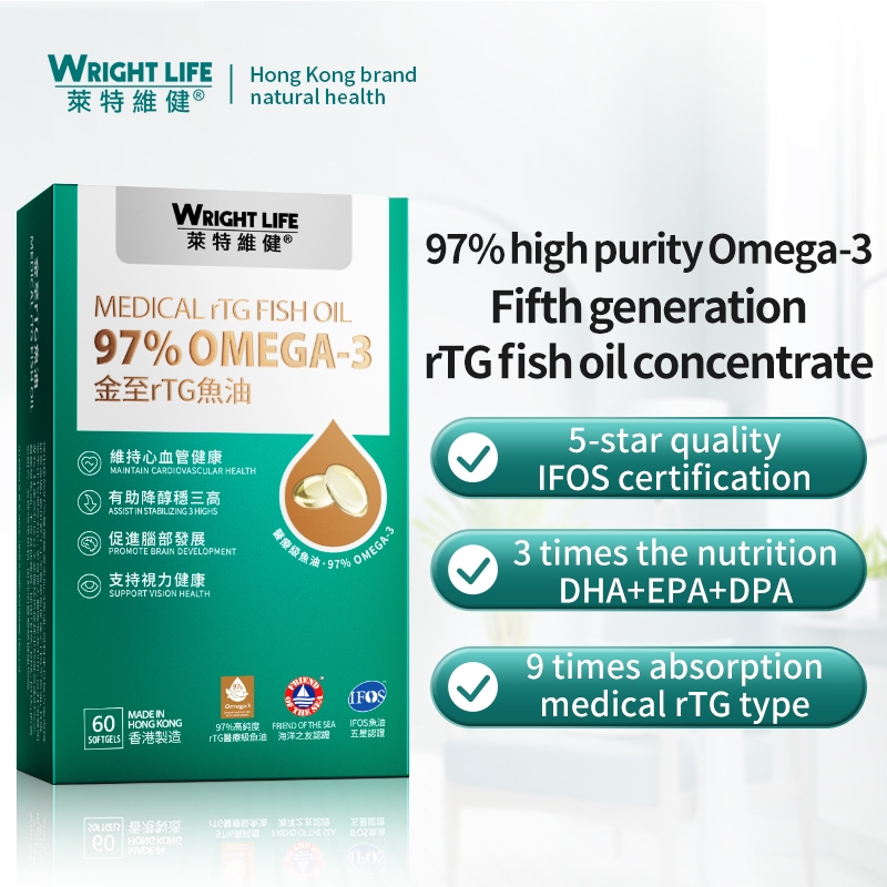 Wright Life FOS Certification Peruvian Wild Anchovies Medical RTG Fish ...