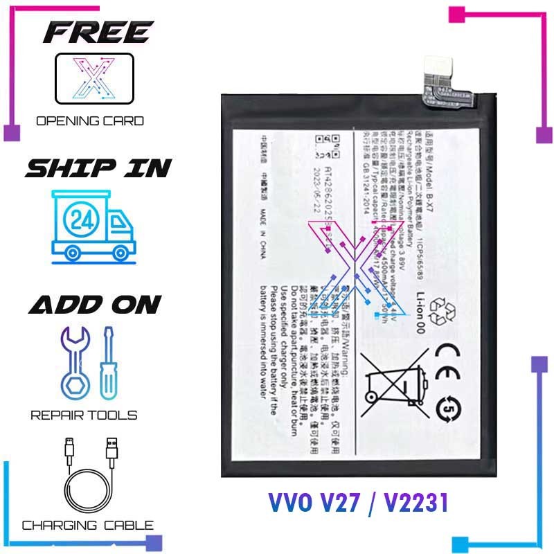 Battery B-X7 Compatible For Vivo V27 V2231 (4600 mAh) | Shopee Malaysia