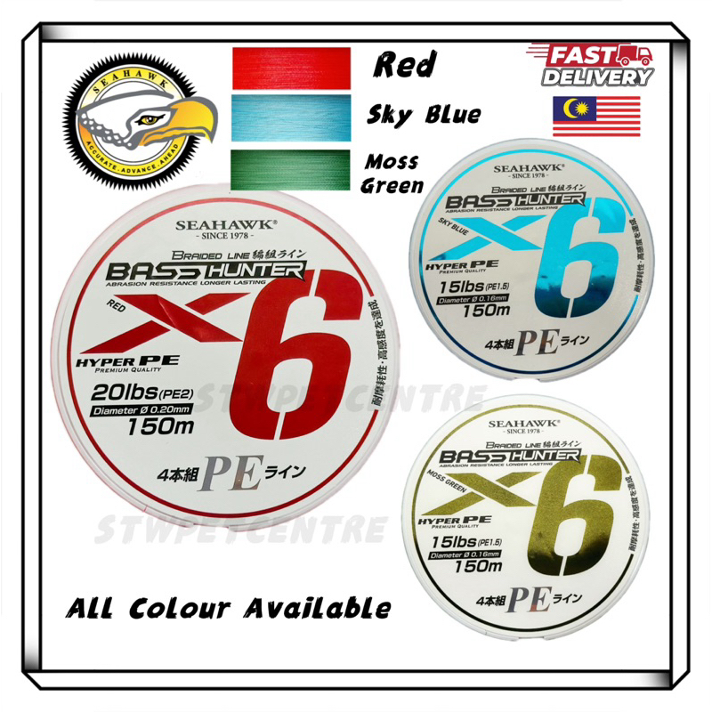 Seahawk Bass Hunter X6 Braided Line 150m Tali Casting Jigging ...