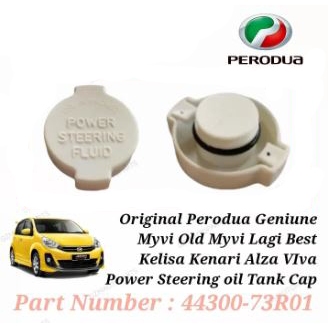 44300-73R01 Original Perodua Geniune Myvi Old Myvi Lagi Best Kelisa ...