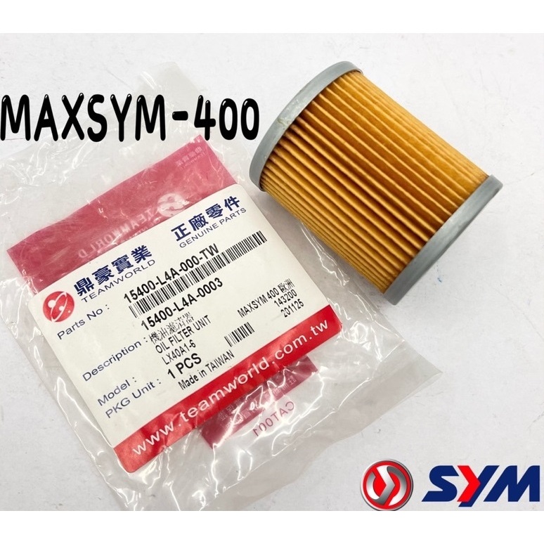 SYM MAXSYM 400 ORIGINAL OIL FILTER 15400-L4A-000 MAXSYM 400i | Shopee ...