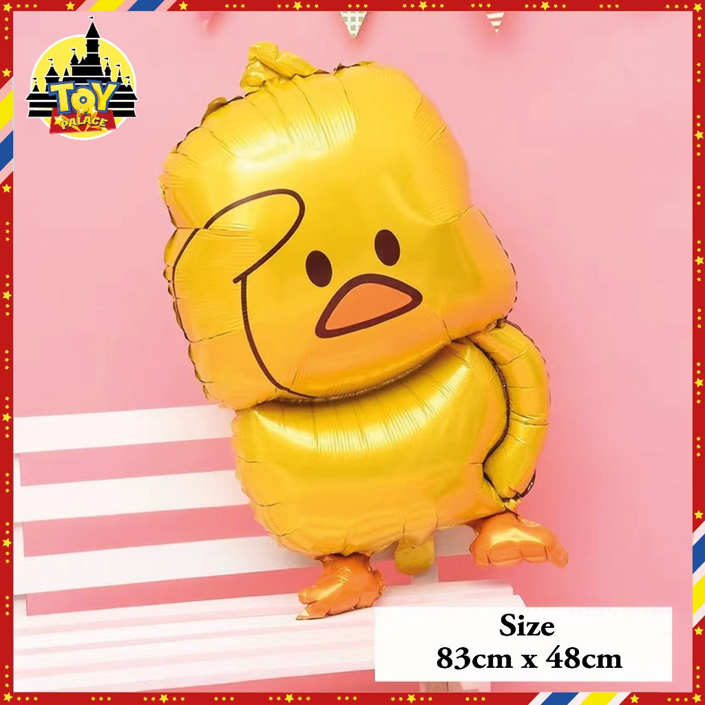 Animal IG Duck Theme Birthday Party Wall Decoration Balloon | Shopee ...