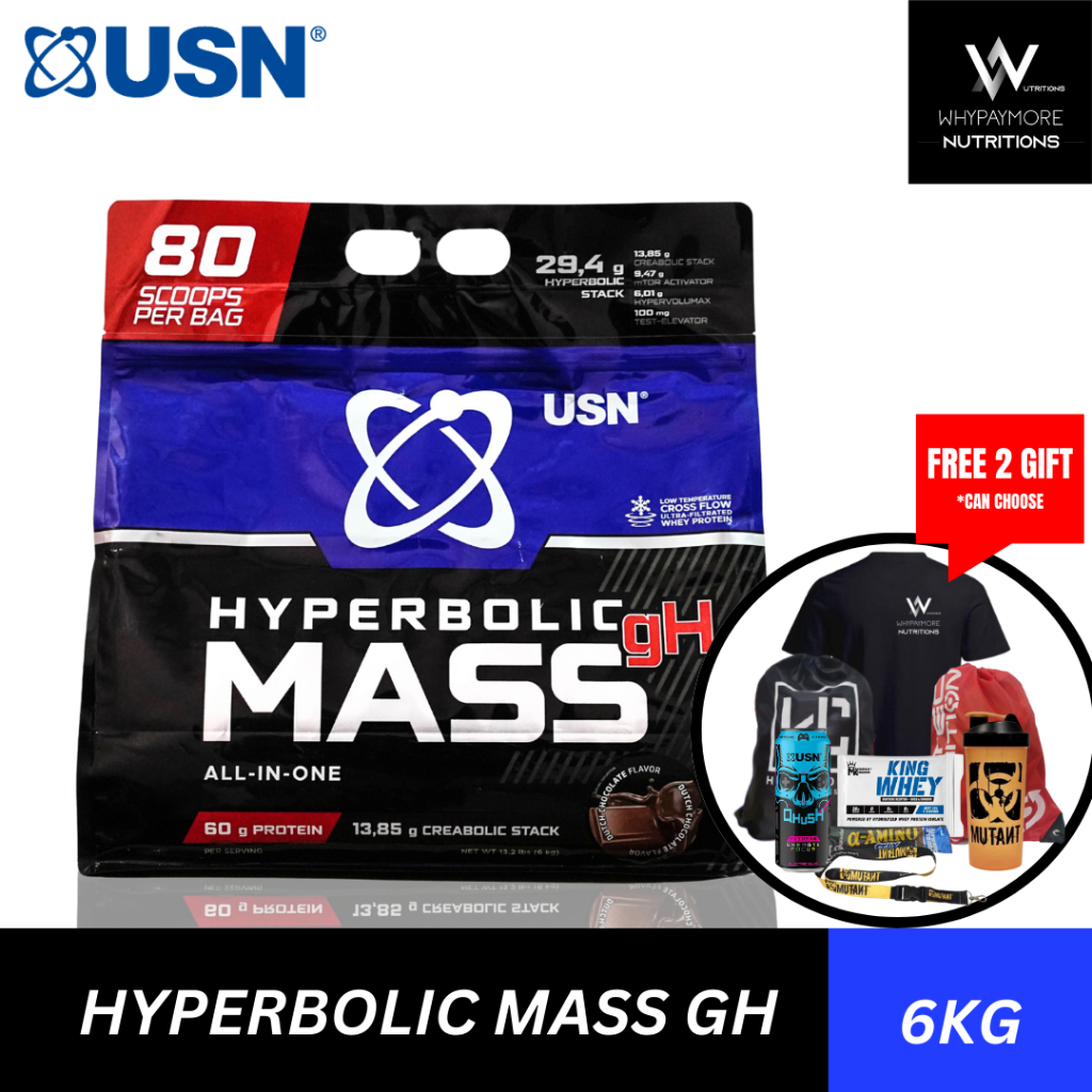Usn Hyperbolic Mass gH Extreme Weight Gainer Protein Powder 6kg (Free 2 ...
